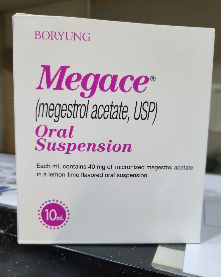 메게이스(Megace) 내복 현탁액, 효과와 부작용은 무엇일까? : 네이버 블로그