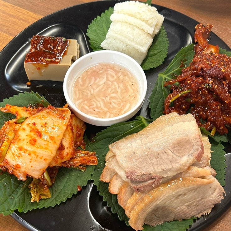 청계산 맛집 ‘한소반 푸짐한 모듬 보쌈 세트 후기 네이버 블로그