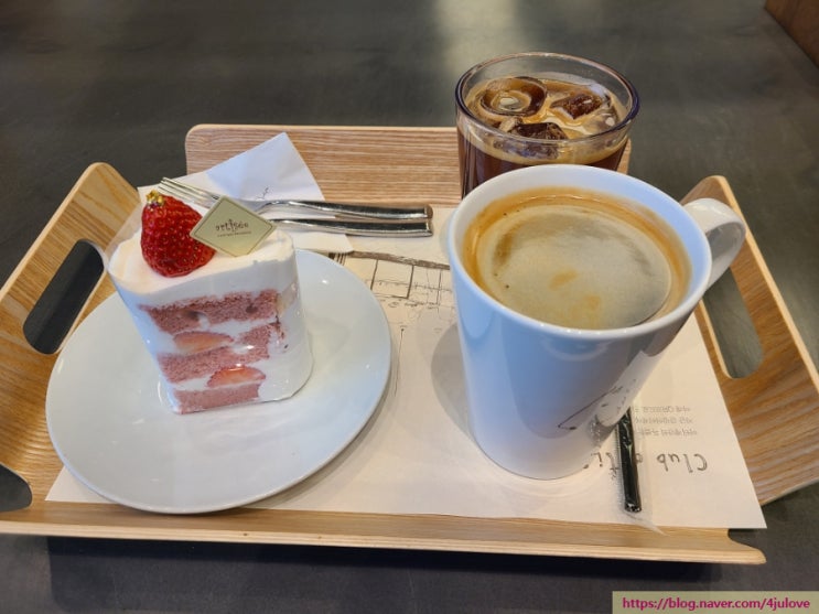 아티제 판교 아브뉴프랑점 판교 카페 탐방 딸기 케이크 And 커피 한 잔 힐링타임으로~ 네이버 블로그