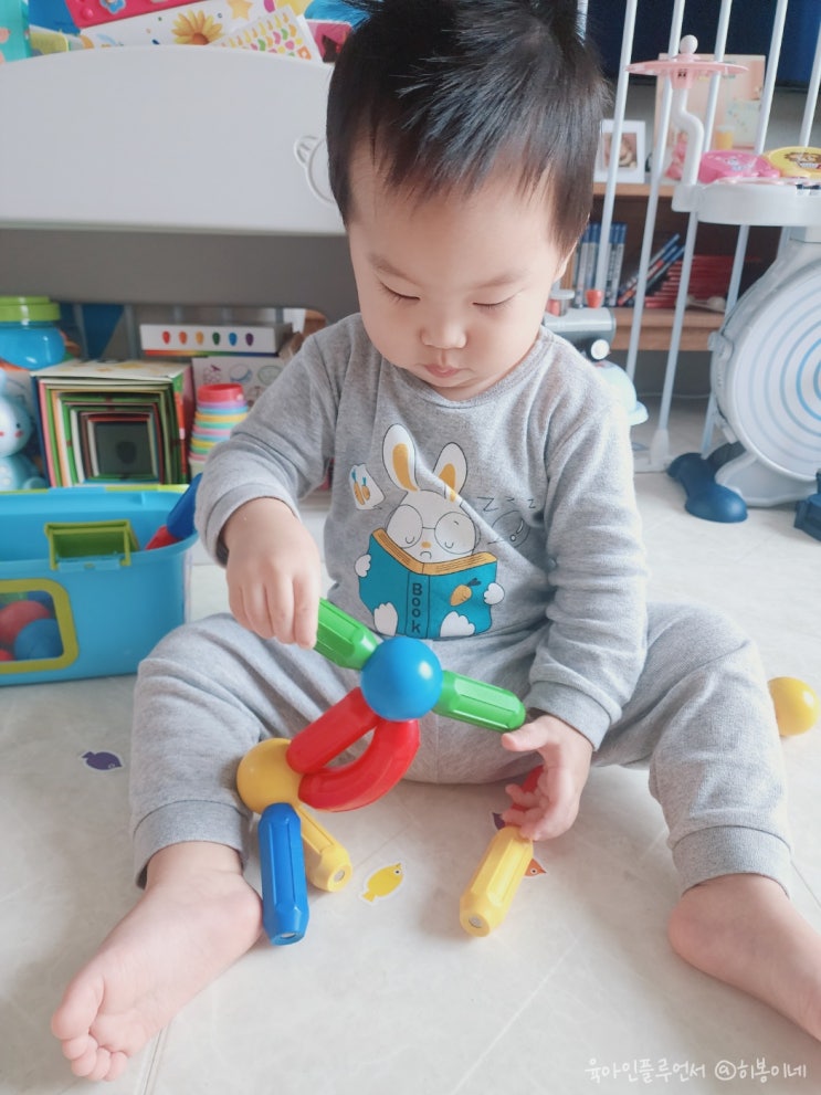 18개월 아기 장난감 자석교구 자석놀이 18개월 아기 놀이 재밌는 스티커놀이 네이버 블로그