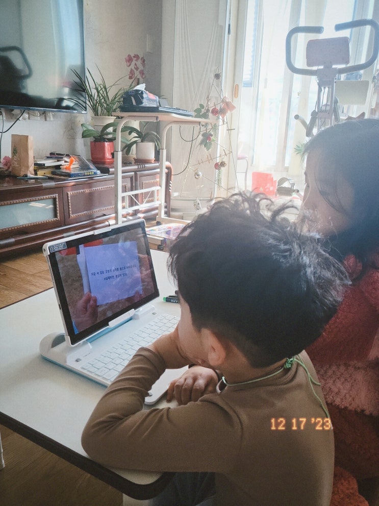 6세 7세 한글 수학 윙크 내돈내산 윙크 패드 학습지 가격 후기 W무료체험 추천인 산리오 쿠로미 저금통 네이버 블로그