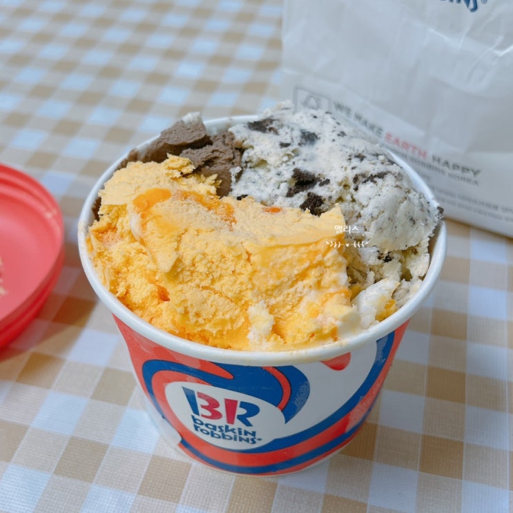 배라 1월 황치즈 드래곤볼 이달의맛 신제품 배스킨라빈스 파인트 배라데이 2천원 할인 네이버 블로그