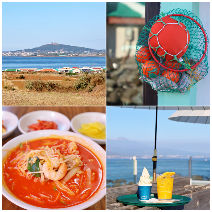 겨울 제주여행 추천 제주도 가파도 여행 배시간 볼거리 먹거리 네이버 블로그