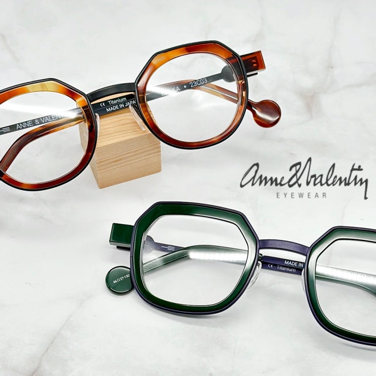 ANNE ET VALENTIN / 안네발렌틴 / 안네발렌틴 BALKA / 안네발렌틴 BOSKO / 안네발렌틴 안경 / 모그안경 ...