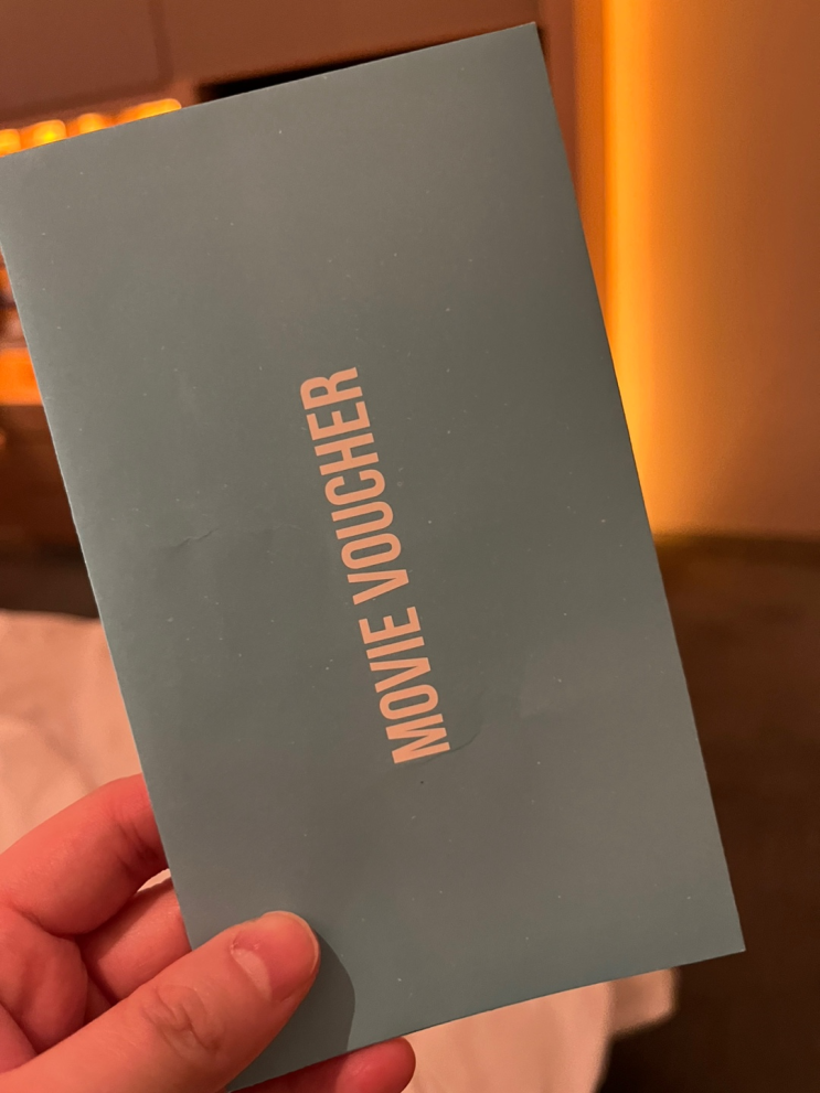 [서울 여의도] 콘래드 서울 호텔_ Saty&Dine(패키지)/IFC CGV/더현대 : 네이버 블로그