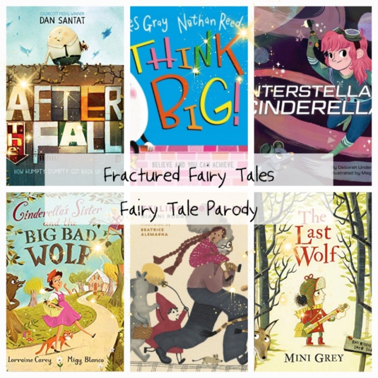 현대판 전래동화 Fractured Fairy Tale 추천 : 네이버 블로그