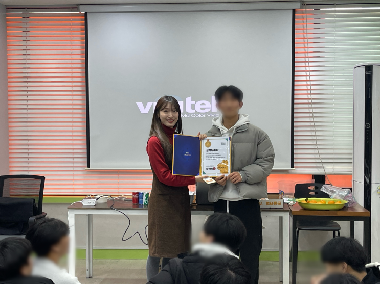 초지동 수학함께하는 영수학원 3등급 상승 끝장내는 수학학원 성적 우수향상 사례 네이버 블로그