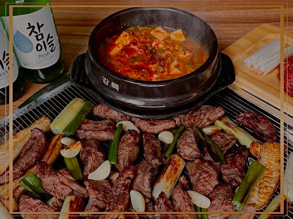 처인구 맛집 품육참숯소갈비살 김량장동점 현지인들은 다 아는 소문난 고기 찐 맛집 네이버 블로그