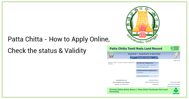 (인디샘 컨설팅) 파타 치타(Patta Chitta): 인도 타밀 나두/첸나이 공장/창고 설립을 위한 토지 부동산 기록에 대한 ...