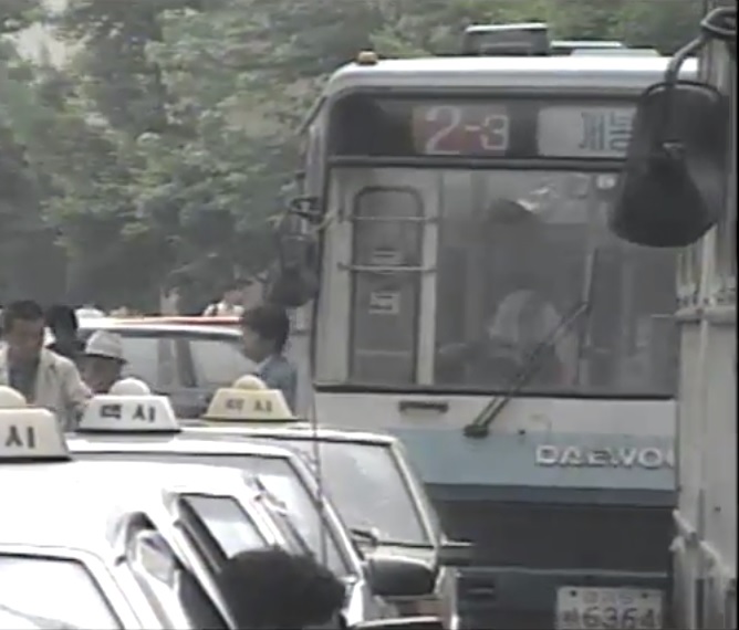 화영운수2-3번BS105시내버스 : 네이버 블로그