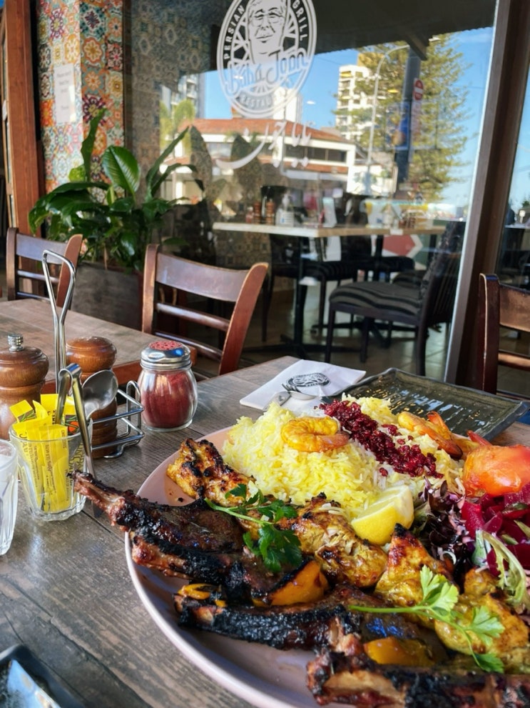 [골드코스트 1박 2일 여행] 서퍼스파라다이스 맛집 바바준페르시안 baba joon persian grill : 네이버 블로그