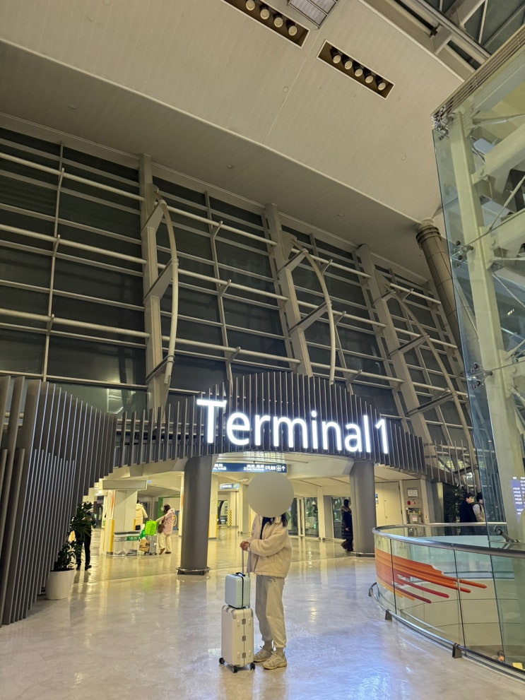 인천공항 제1여객터미널 출국 단기주차장 요금 1터미널 맛집 제주항공 탑승수속 네이버 블로그
