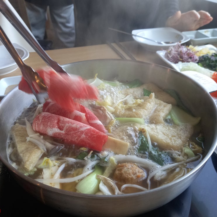 삼척 채선당 자연한가득 샤브샤브 무한리필바 월남쌈 맛집 네이버 블로그