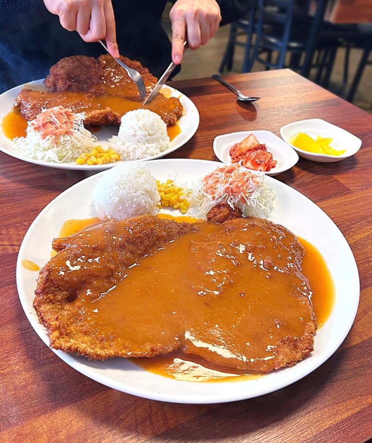 청주 사창동 흥부네왕돈까스 옛날돈까스 경양식돈까스 맛집 네이버 블로그