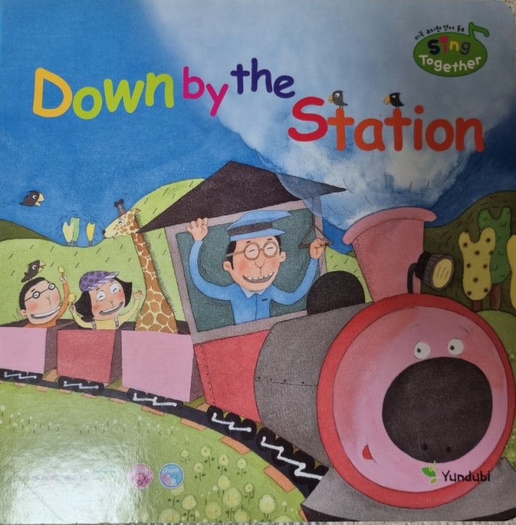 Down by the station 영어동요 가사 해석 : 네이버 블로그
