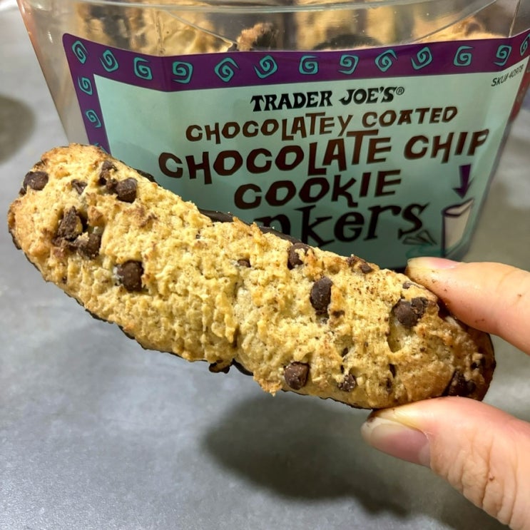 [미국 초코쿠키] TRADER JOE’s Chocolate chip cookie dunkers, 트레이더조 초콜릿 칩 초코쿠키 ...