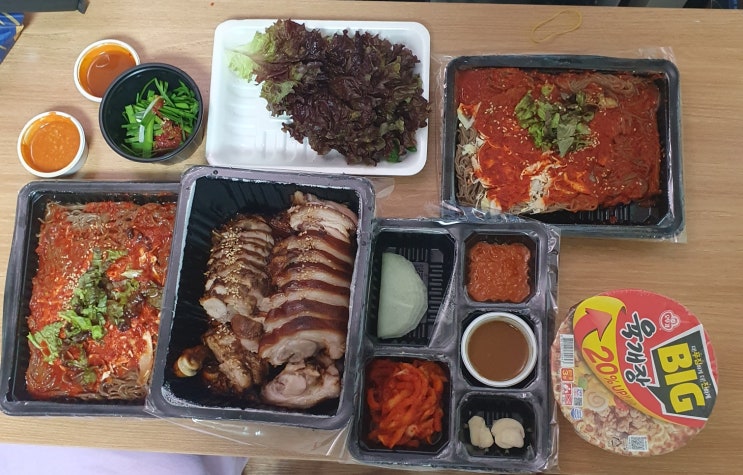 경기도 양주 호랭이족발 옥정점 내돈내산 배달 후기 : 네이버 블로그