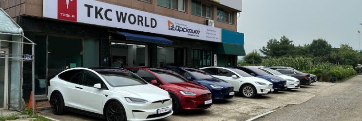 ※테슬라 전문 틴팅 시공점 TKC월드 입니다※ : 네이버 블로그