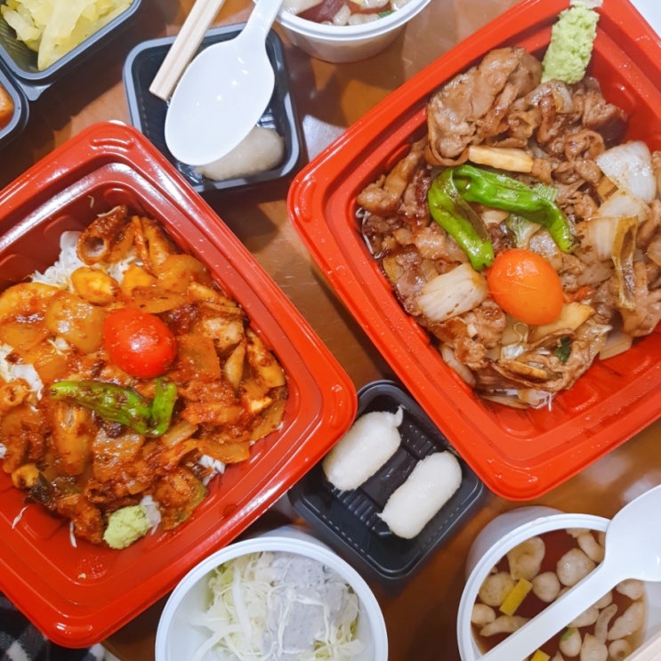 원주 단계동 핵밥 포장 점심메뉴로 딱이네요^^ : 네이버 블로그