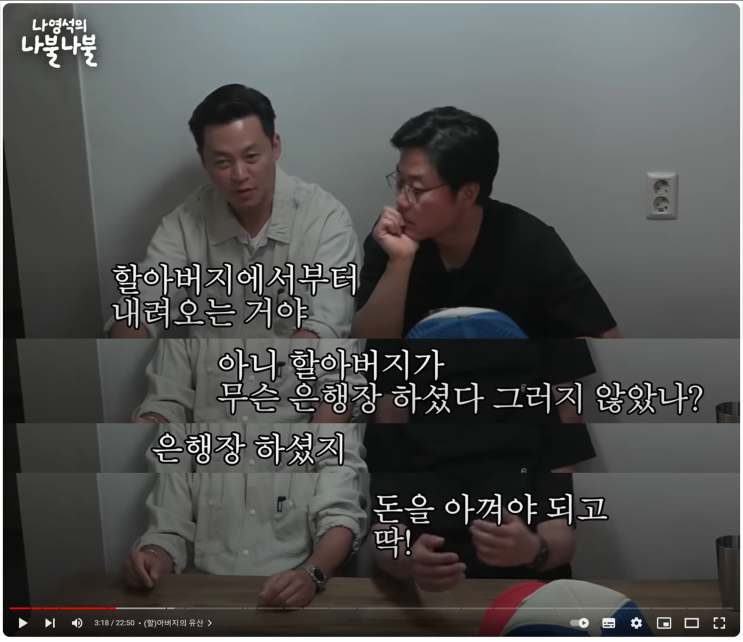 이서진 스토리 : 네이버 블로그