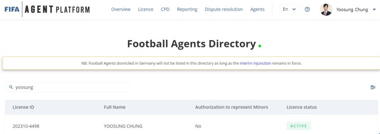 FIFA 에이전트(2): 시험 소개, 공부 방법, 연간 회비, 기타 요모조모 : 네이버 블로그