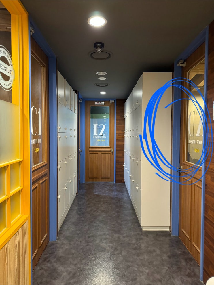 청주 독서실 개신동 스터디 플렉스 독서실 방소개 1c2 네이버 블로그