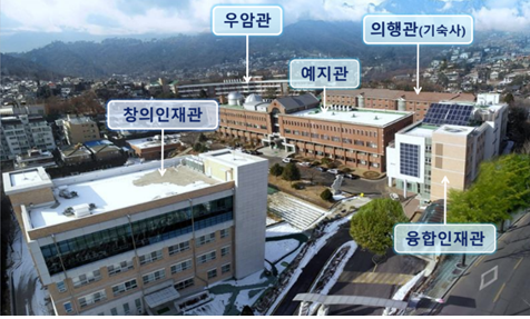 서울과학고등학교 현황, 입학요강, 지필 문제, 경쟁률, 학비, 진학 : 네이버 블로그
