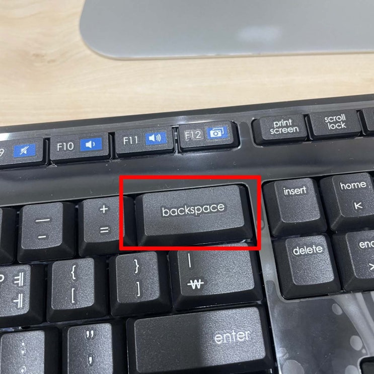 인터넷 뒤로가기(backspace) 기능 부활시키기 : 네이버 블로그