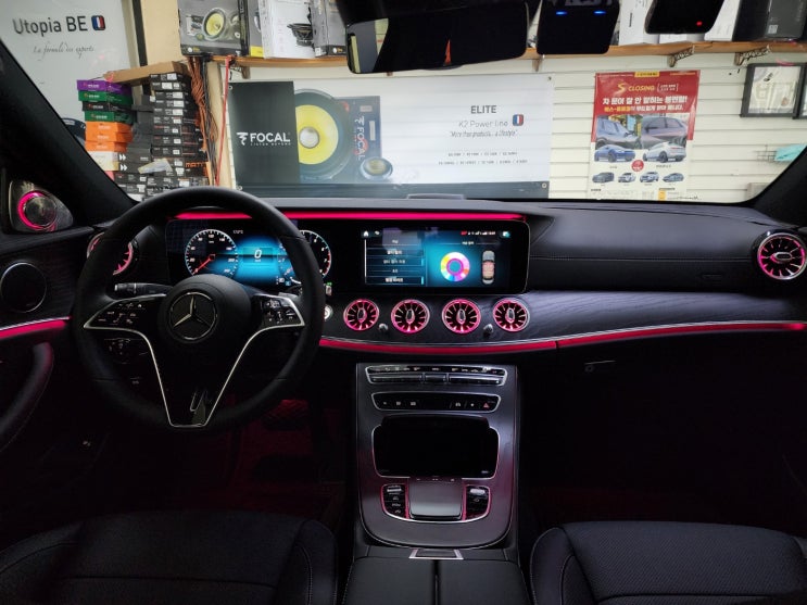 벤츠 W213 E250 아이나비 qxd1 블랙박스 및 후석 모니터 장착하기. 양주. 의정부 : 네이버 블로그