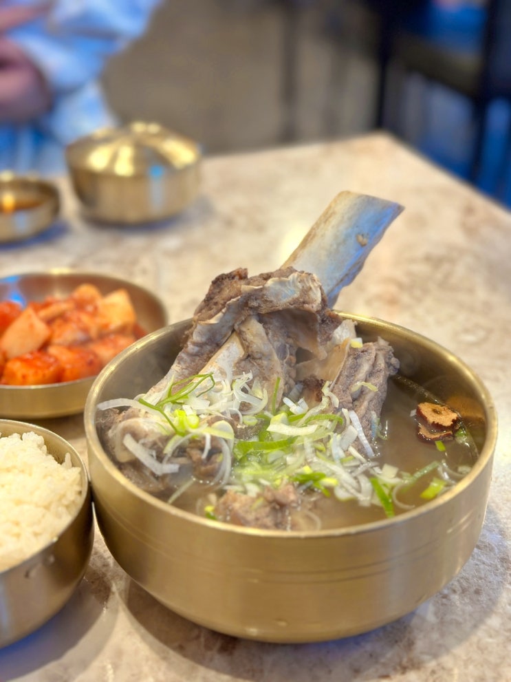 아기랑 검단 신도시 맛집 우곱집에서 아라동 갈비탕 점심특선 후기 네이버 블로그