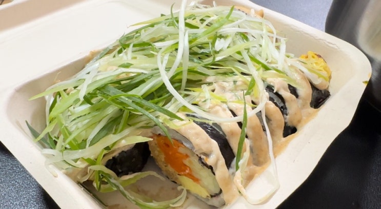 속초 중앙시장 맛집 ‘장홍 김밥 네이버 블로그