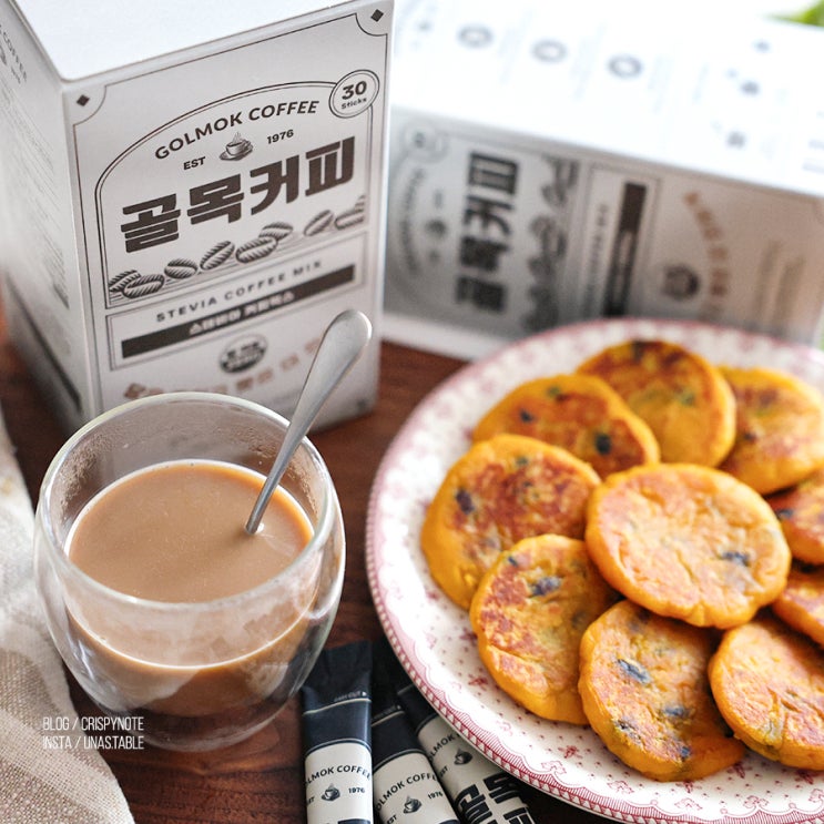 스테비아 커피믹스 골목커피 인스턴트커피 맛있어 네이버 블로그
