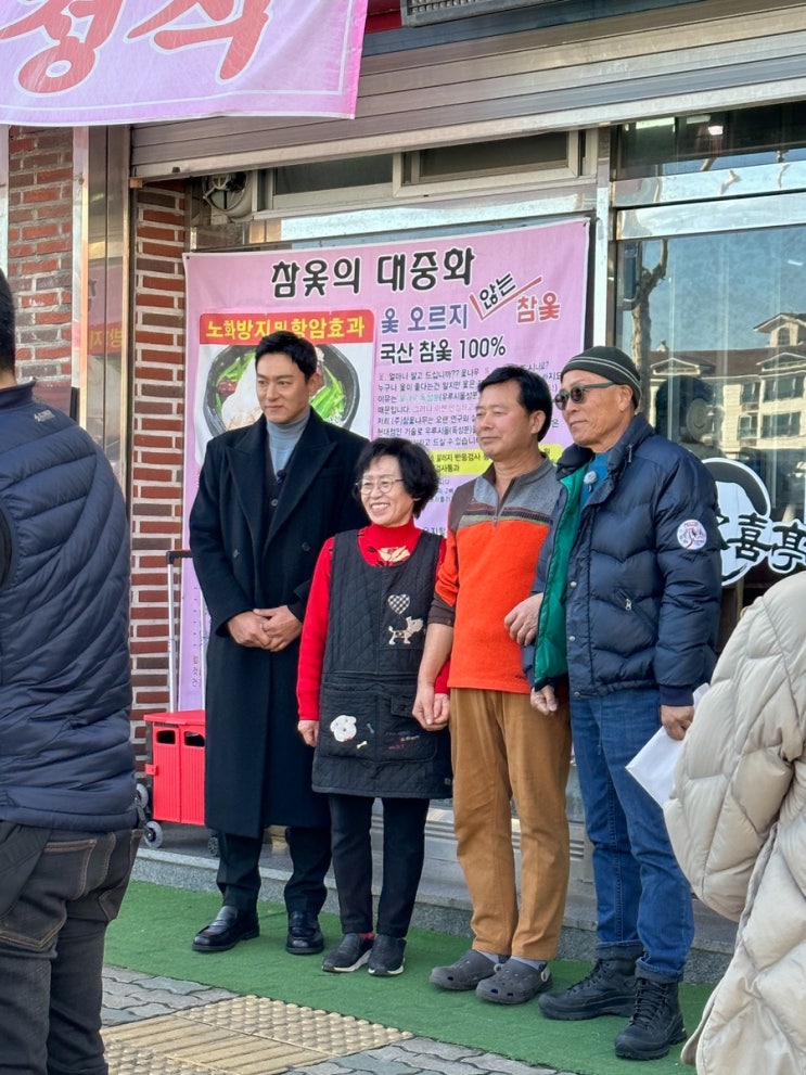허영만 백반기행 맛집 만원 밥상 대구백반 정식 환희정 한정식 주진모 2024년 1월 5일 방송 229회 네이버 블로그