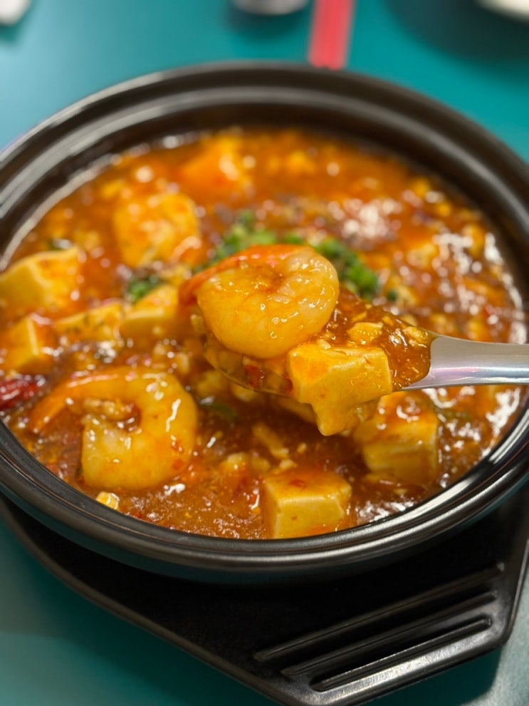 전포동 맛집 퓨전중식 덕클(DUCKLE) 찐솔직후기 : 네이버 블로그