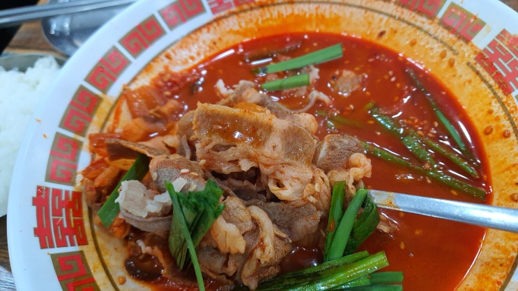 대전 동구 얼른한 국물이 맛있는 짬뽕 맛집 교동짬뽕 방문 간단 후기 네이버 블로그