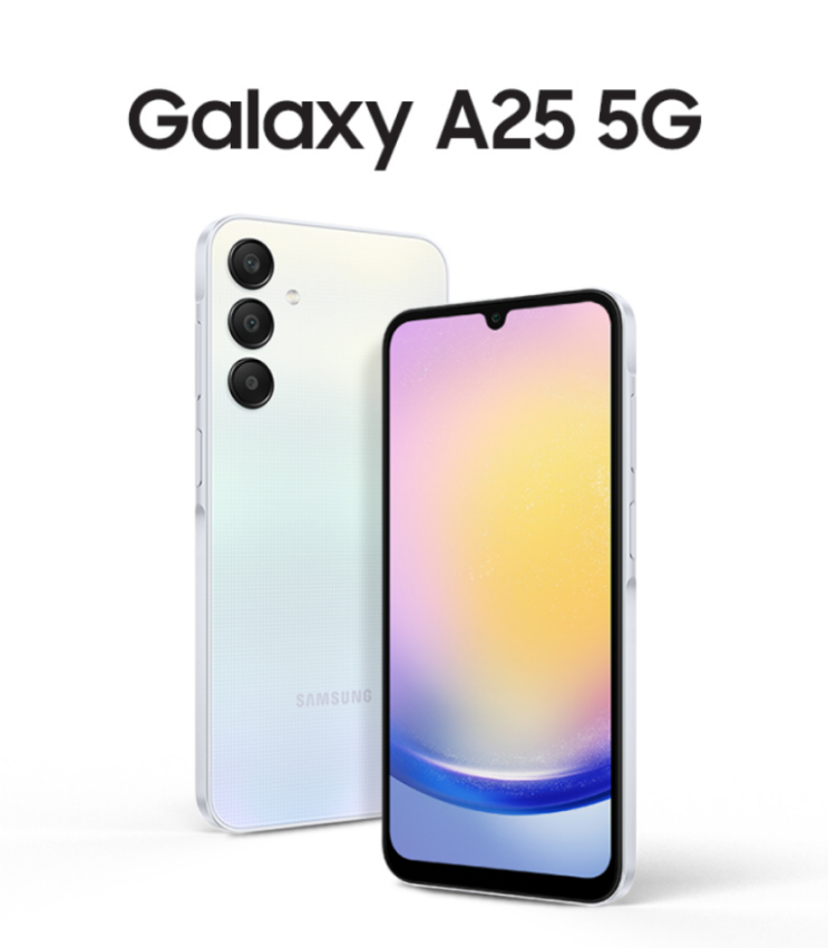 새로운 5G모델 A25(A256)이 출시 되었어요~! [월성동 휴대폰샵] : 네이버 블로그
