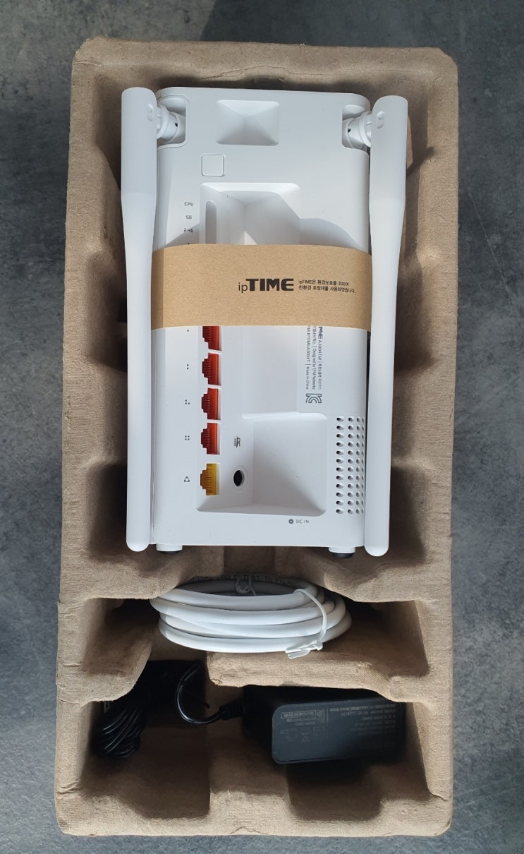 무선인테넷 공유기 iptime A3004TW 설치 📱 : 네이버 블로그