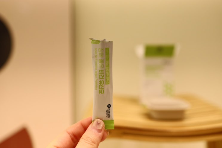 유당없는 맥널티바이오 장에 좋은 비건 유산균 네이버 블로그