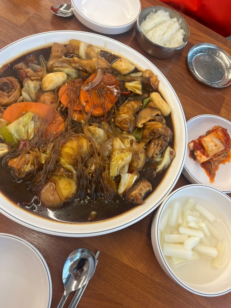안동 찜닭 맛집 2인이 먹을 수 있는 반마리 주문도 가능한 찜닭 현지인 맛집feat 윤기 가득한 흰쌀밥 네이버 블로그