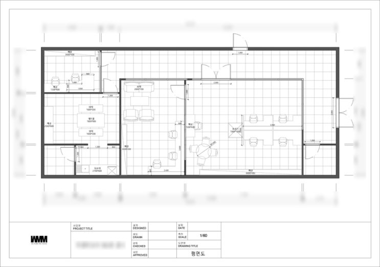 공간설계) 사무실 도면작업 : 스케치 도면화작업 / 평면도작업 / 가구배치 : 네이버 블로그