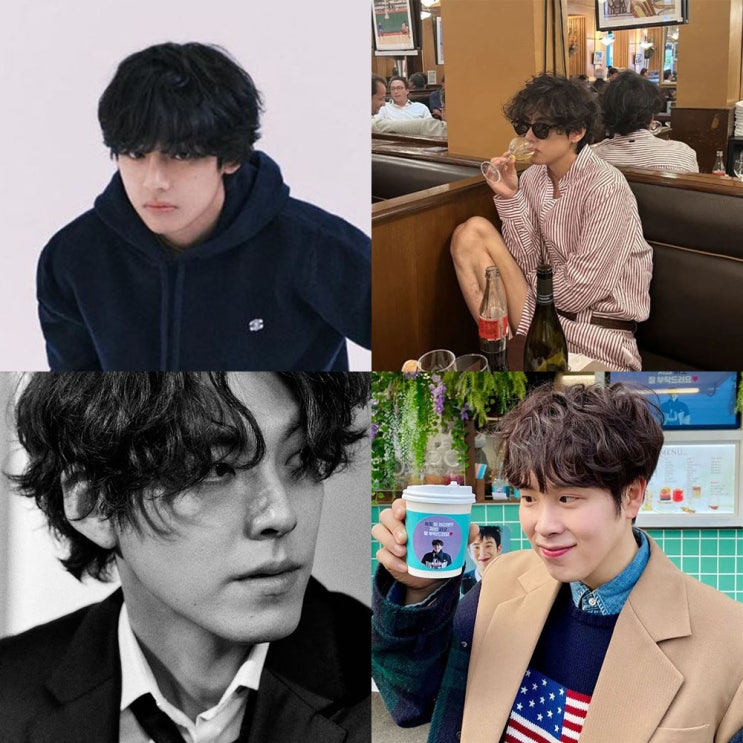 남자 장발펌 헤어스타일 소프트 히피펌 베이비펌 추천피오 뷔 김우빈 네이버 블로그