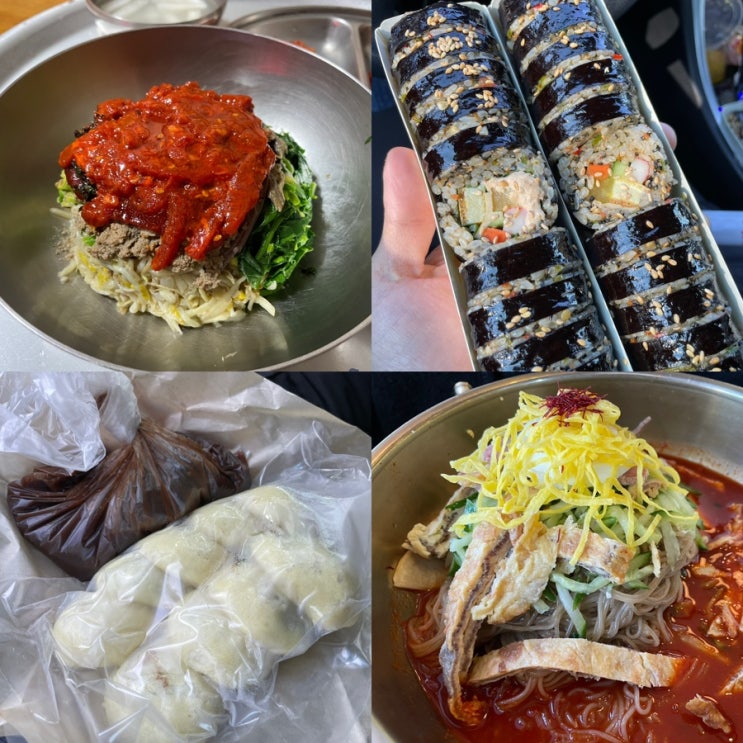 경남 진주 맛집 여행 진주 유명한 6가지 먹거리 솔직후기 네이버 블로그