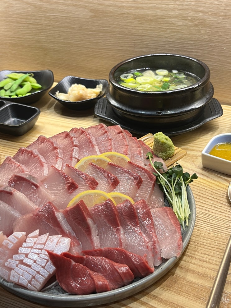 마곡발산 맛집 강서구 숙성회 대방어 맛집으로 인정 숙성해” 내돈내산 메뉴판 네이버 블로그
