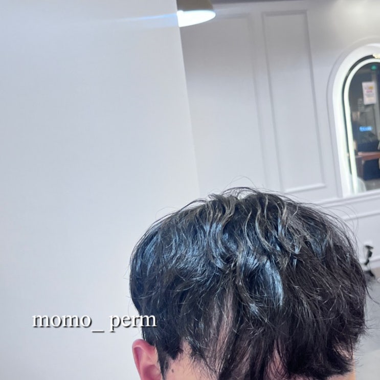🍑 안양미용실 리안헤어 안양일번가점 실장 모모 🍑 네이버 블로그