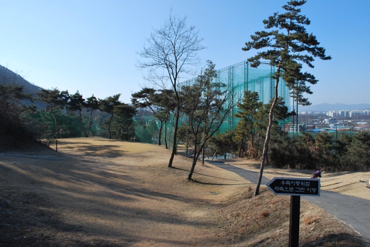 양주 파3 골프장 루이힐스골프클럽 인도어연습장 네이버 블로그