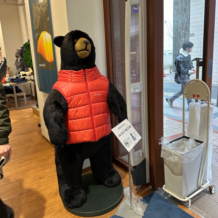 Fukuoka02: 후쿠오카 하카타 “카나카와: 야키소바” & 텐진 쇼핑(이와타야 셀린느, 스투시, 슈프림, 몽벨, 파타고니아 ...