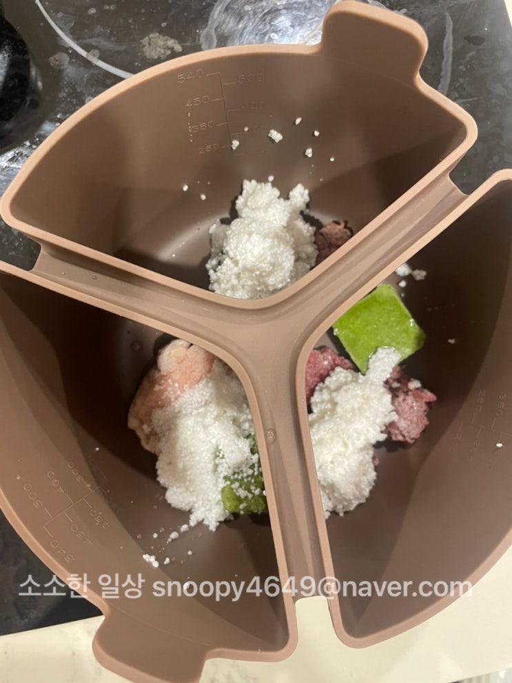 밥솥이유식하기이유식만들기큐브이유식만들기퍼기실리콘칸막이 밥솥밥솥칸막이파파루쌀가루 사용후기 네이버 블로그
