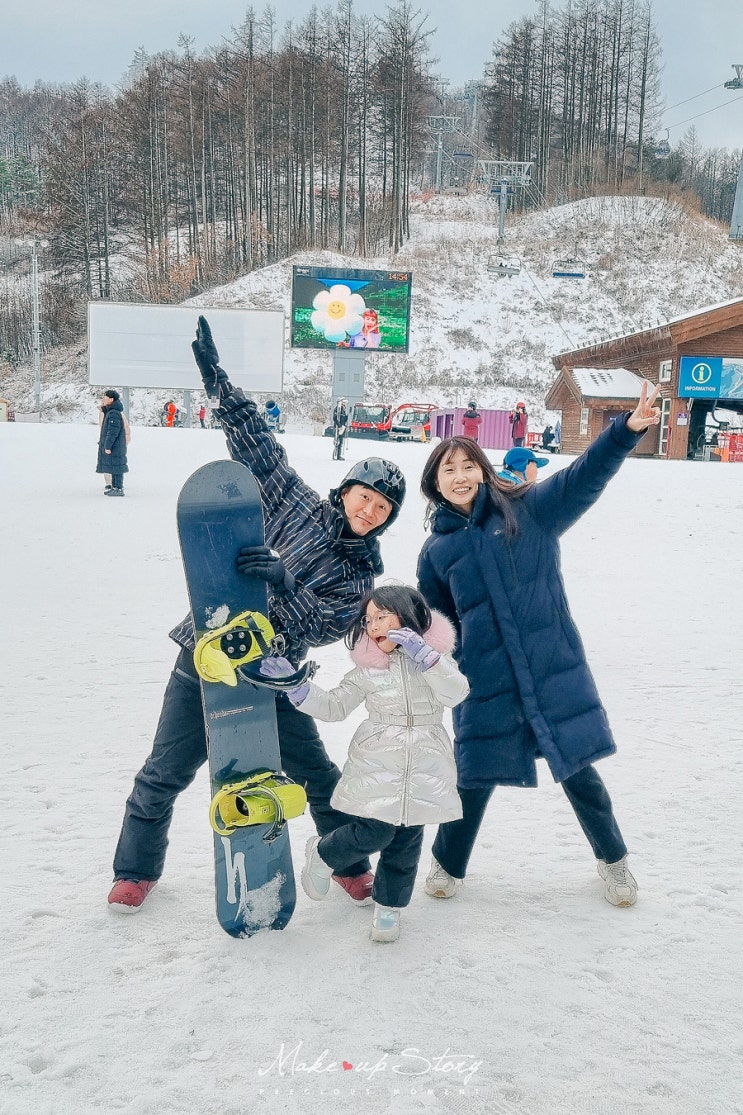 8살 아이와 강원도 겨울 정선여행 하이원스키장 힐콘도 네이버 블로그