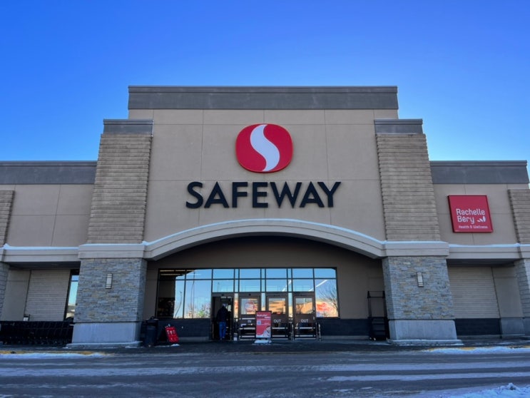 2023 캐나다 마트는 왜이렇게 많아요? Safeway 편 : 네이버 블로그