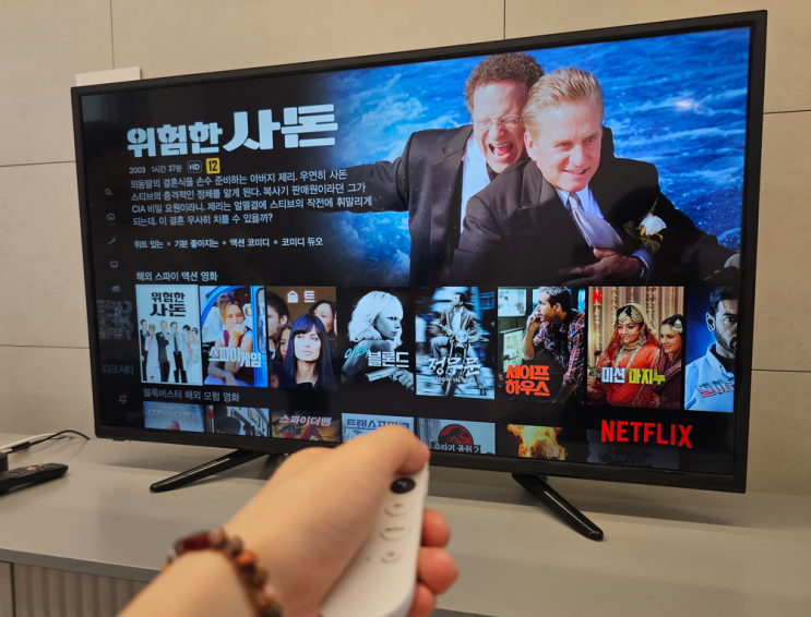 SK(SKT) btv air(에어) 태블릿 혜택 받고 사용하는 비법(태블릿 브로드밴드 채널) : 네이버 블로그